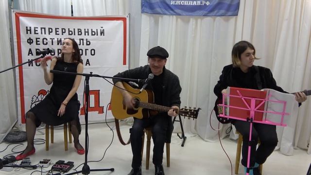 05 Ночь, которую видит глаз...- Светлая комната