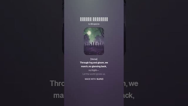 Ночная прогулка10