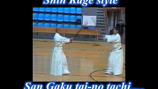 11 Itto roydan