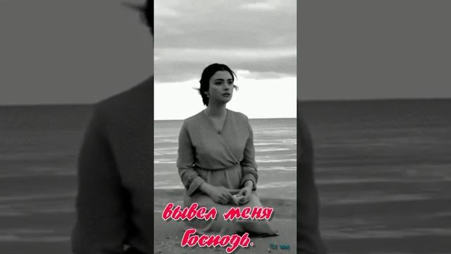 Благословенн Господь(3)