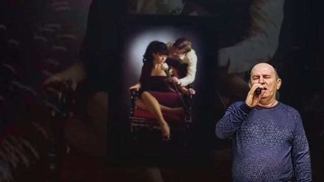 Юрий Власенко с песней -Женщина - воздух