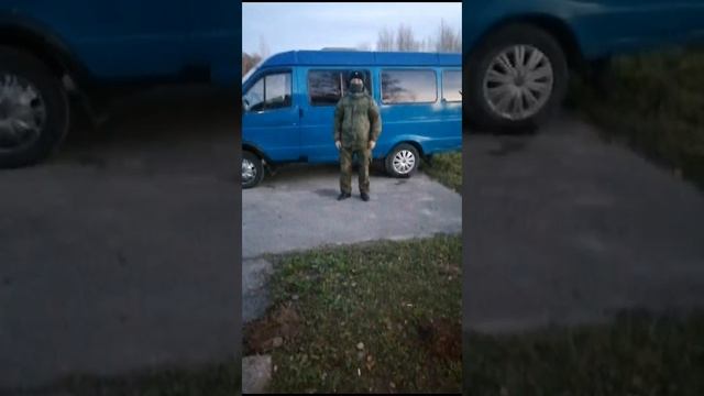 Помощь товарищам на СВО
