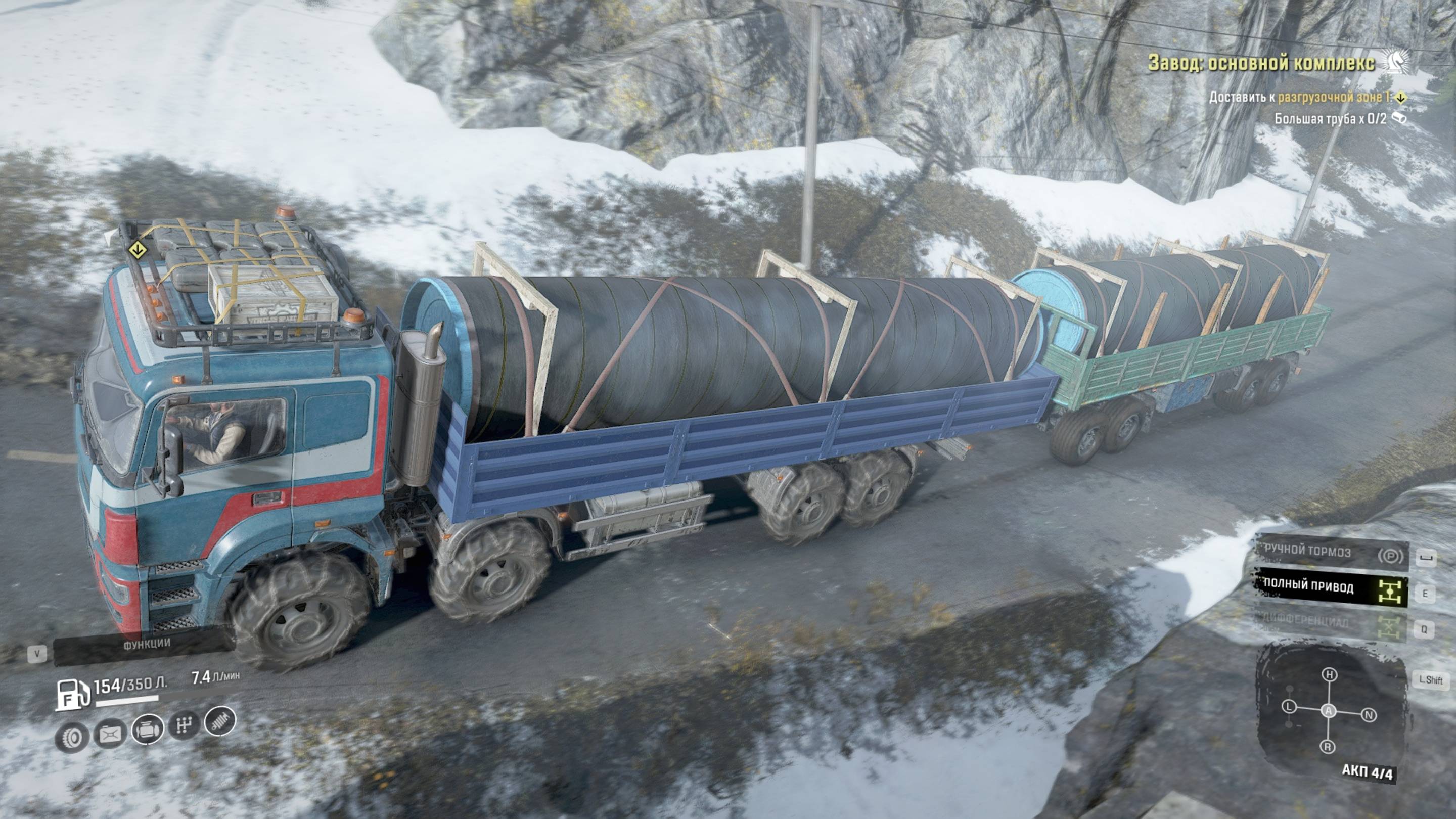 SnowRunner. Юкон. Пик Биг-Салмон. Контракт "Завод: Основной комплекс"