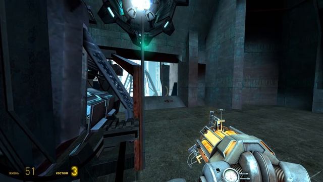 Half-Life 2 Episode 1 - Пере-игры