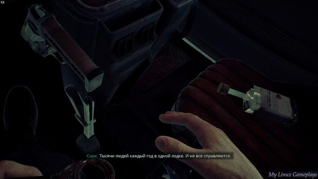 Nobody Wants to Die | Прохождение ➫ 04