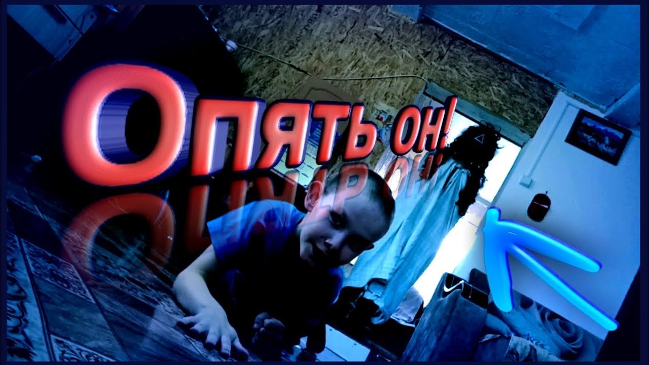 Странный день....