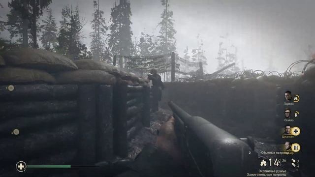 Call of Duty: WW2 (World War 2) -  Высота 493 №8 Прохождение с русской озвучкой