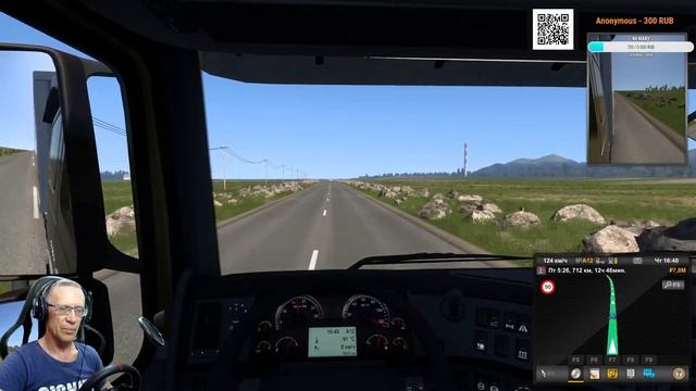 ETS2 Карта Russian Expansion 1.0a