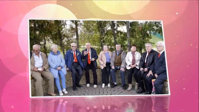 Вспомни, Кадет!