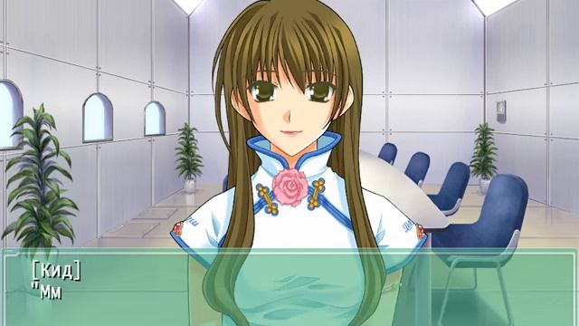 Ever17 - Побег из бесконечности / Ever 17 : Out of the Infinity Прохождение (Рут Цугуми) №18