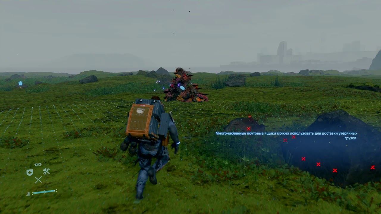 DEATH STRANDING™ [Заказ № 4] Доставка "умных" лекарств: пункт выдачи к западу от Столичного узла