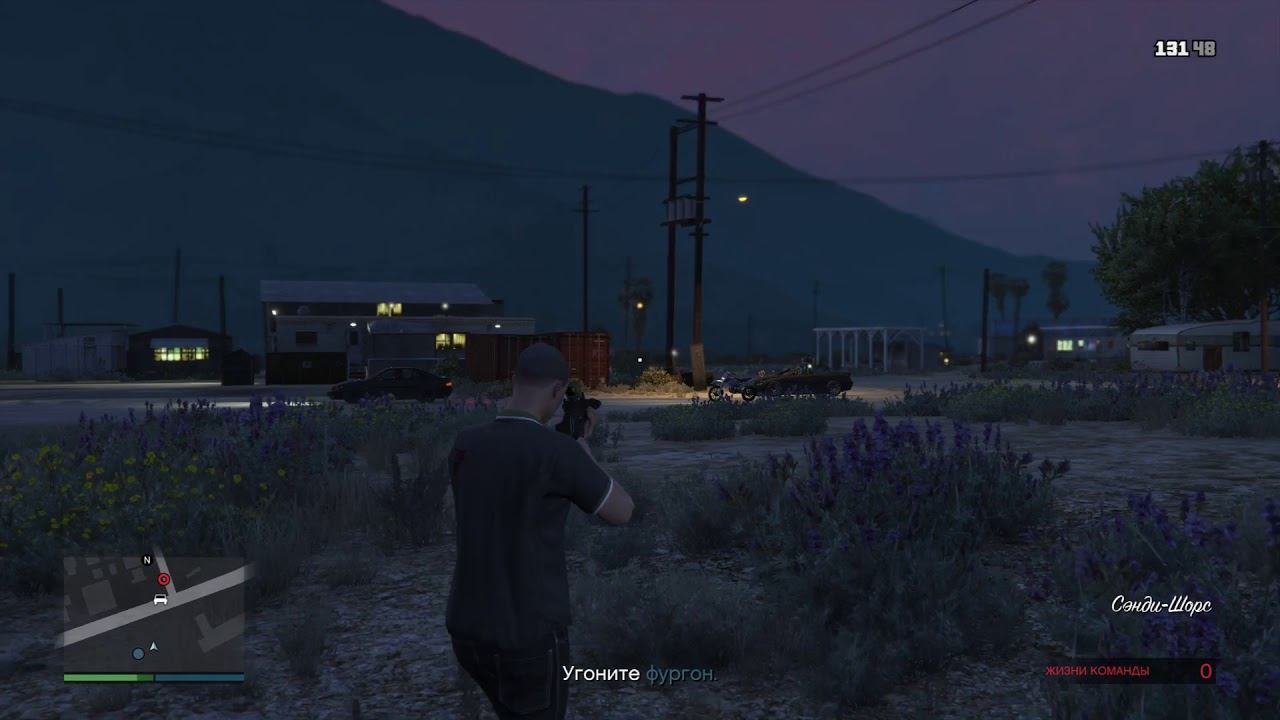 Grand Theft Auto V 20190901132158