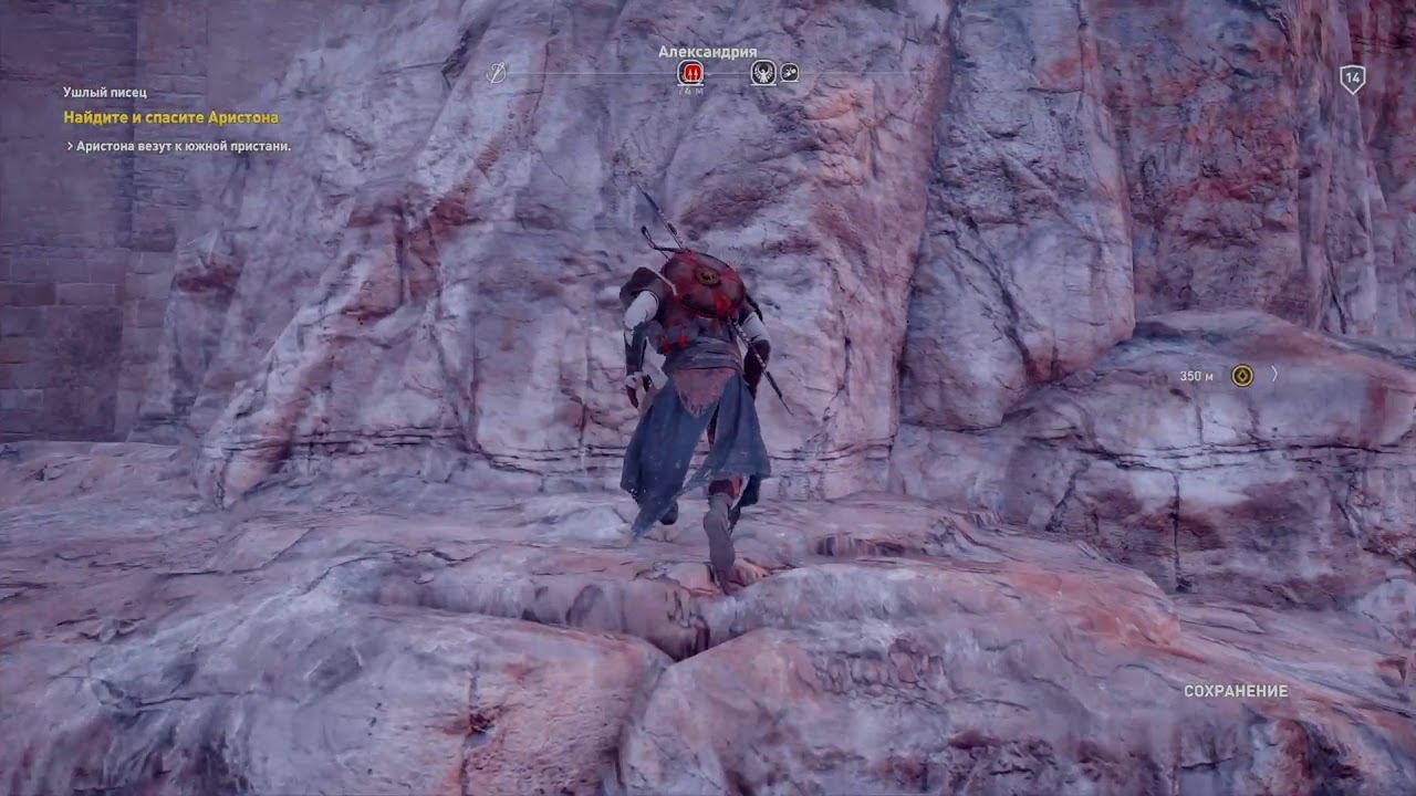 Assassin's Creed® Истоки 20190725184435