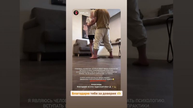 Гвозди. Боль? Или мощь? Что выберешь? Страдать или радоваться ?)
