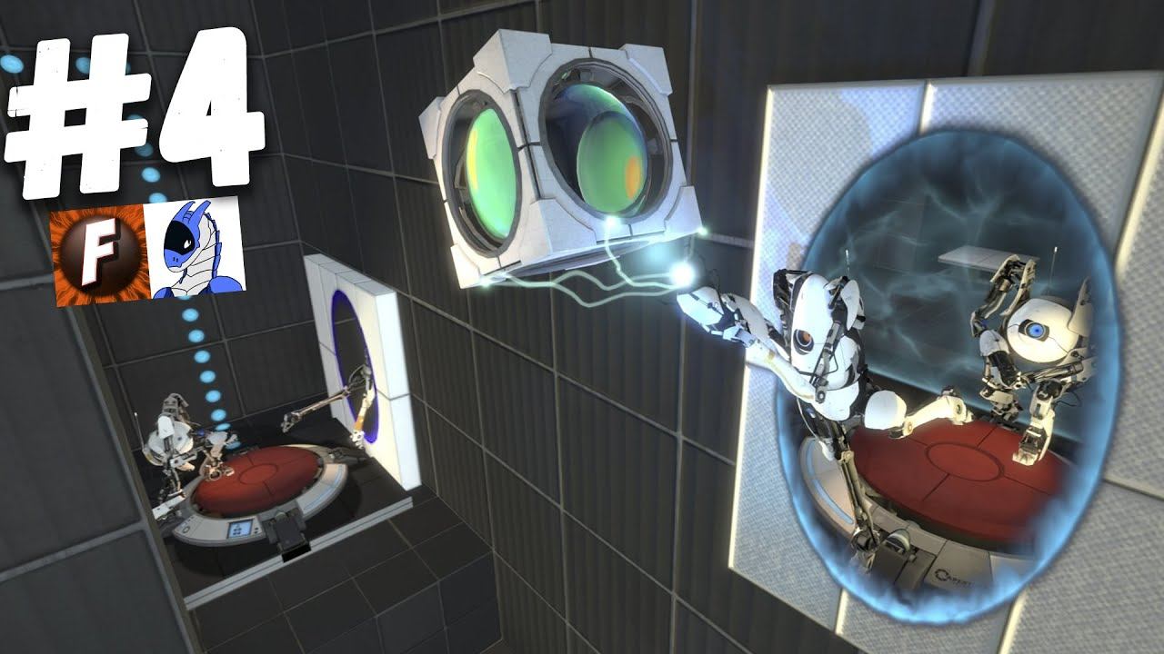 Portal 2 [Co-op Skofard] #4 — Конвульсионные воронки