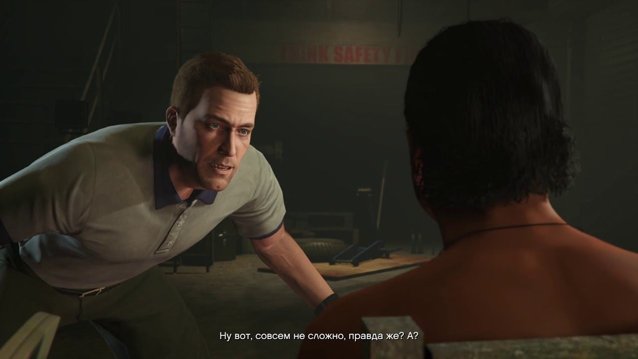 Grand Theft Auto V 20190912072109