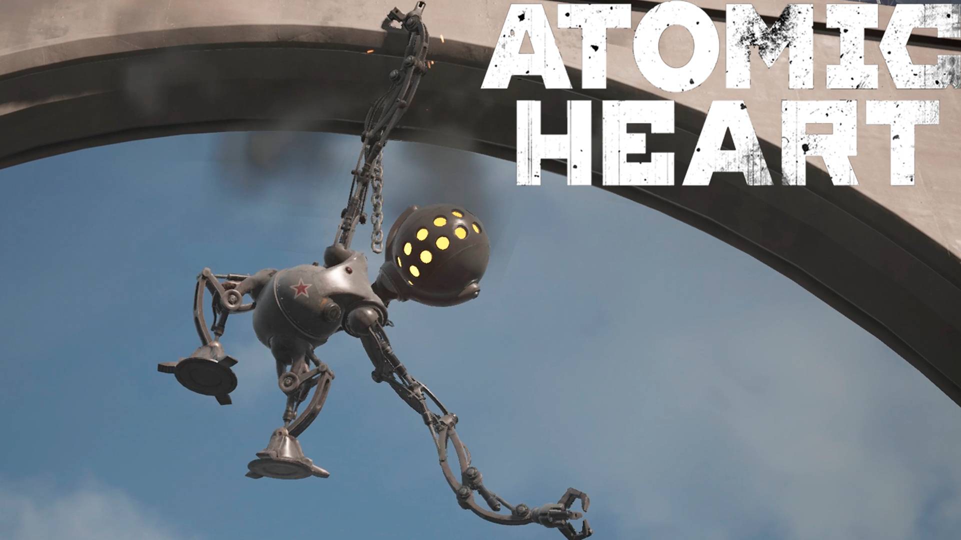 БОЕВОЙ БЕЛЯШ Atomic Heart #13
