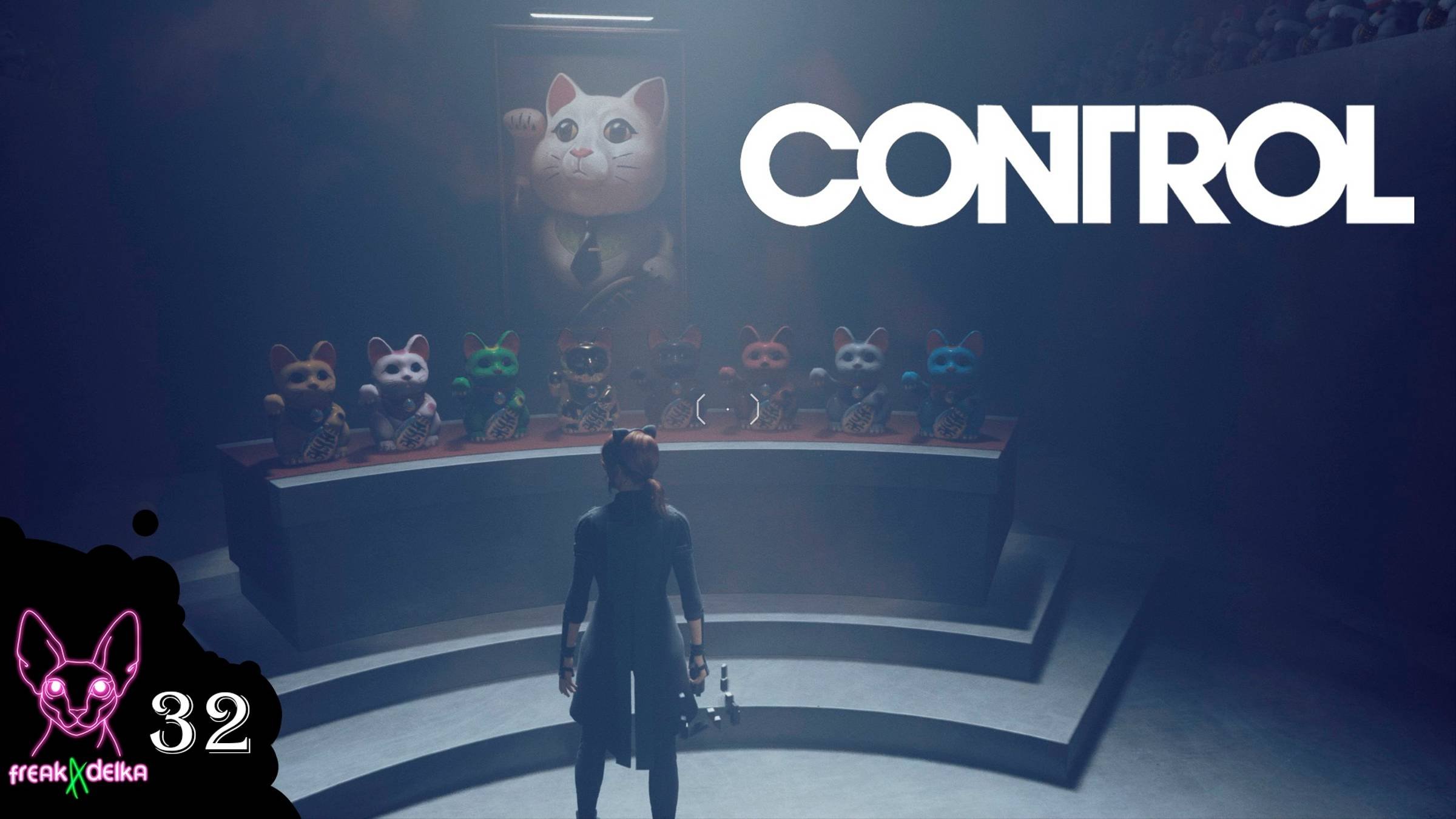 Финал | Ню и Zetsu | Control  №32