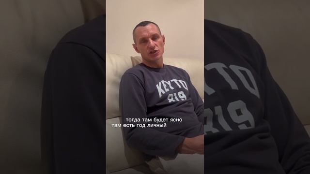 Когда вступать в брак? Часть 1. Дата рождения. Психология цифр
