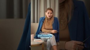 Как описать трудности ребенка для ППК? Советы психолога