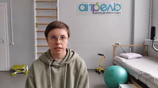 Реабилитация при селективной дорсальной ризотомии