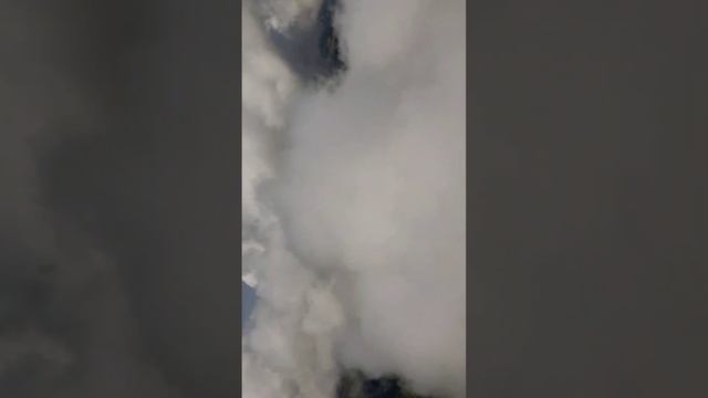 Аэрошют