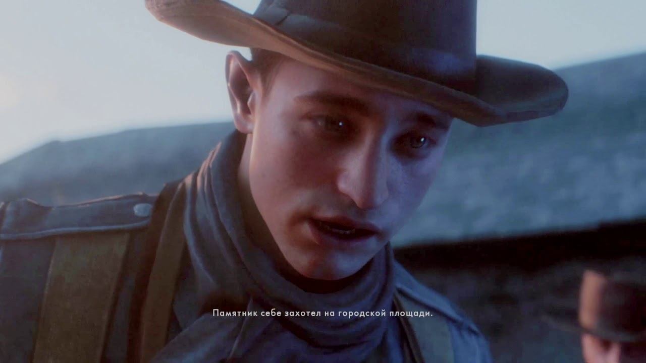 Battlefield™ 1 Глава 4. Посыльный