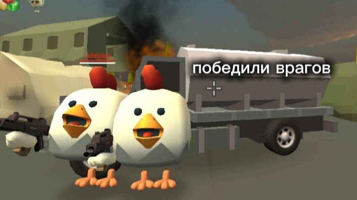 Полный дом друзей.3.серия.ч2. враги.