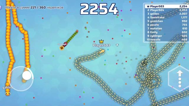 Snake.io