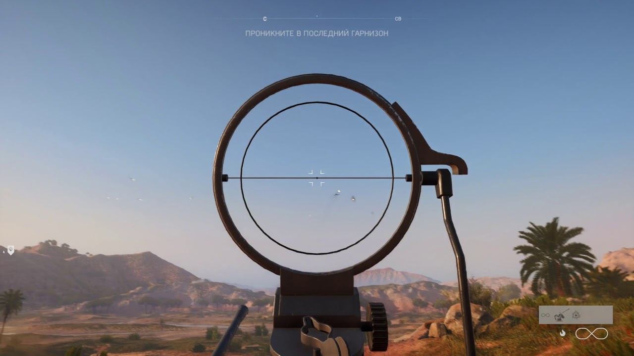 Battlefield™ V 20200118133109