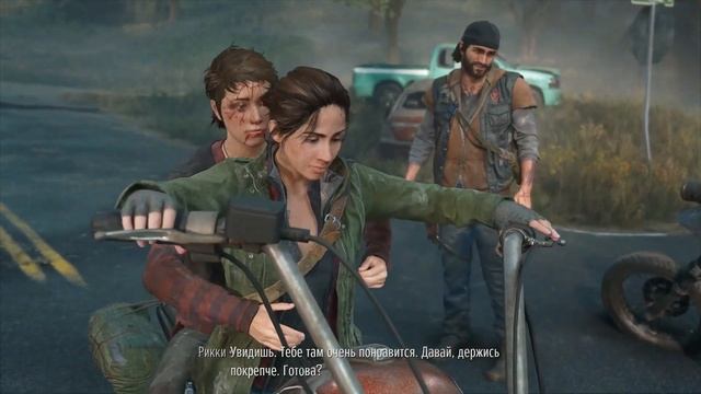 Days Gone (Жизнь После) №6 Прохождение без комментариев на русском