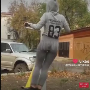Ночное движжжение