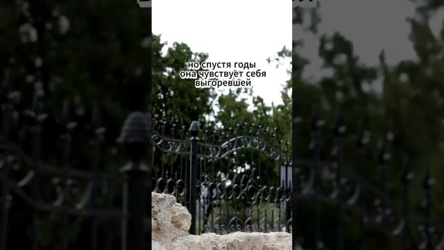ЧУЖАЯ ЖИЗНЬ 
ИЛИ СВОЯ:
где проходят границы?