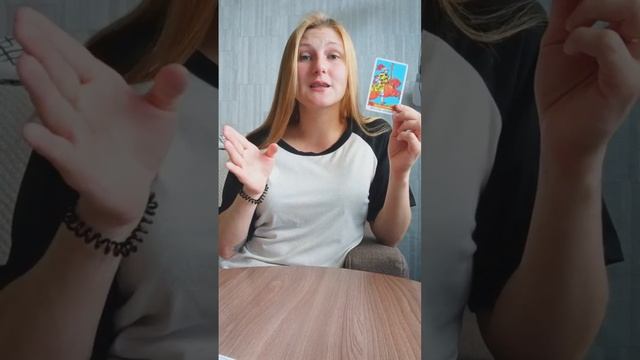Значение карты Рыцарь жезлов. Кратко о таро.