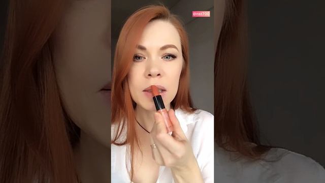 Кремовая губная помада OnColour
