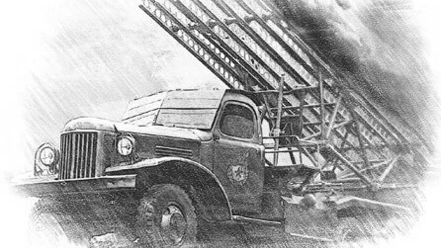 Выходила на берег Катюша