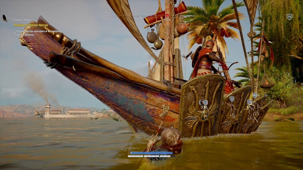 Assassin's Creed® Истоки 20190725185629