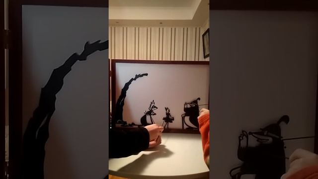 Театр теней экран