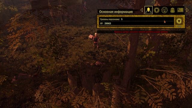 Прохождение How to Survive 2 // Часть 4 (Возвращение после большого перерыва)