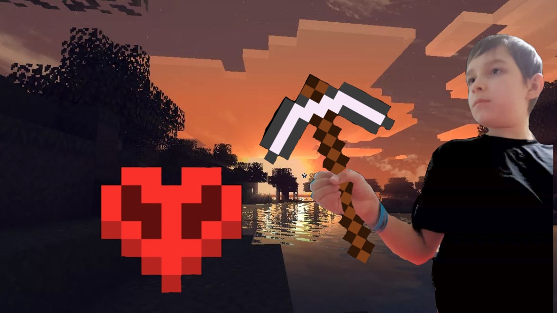 хард