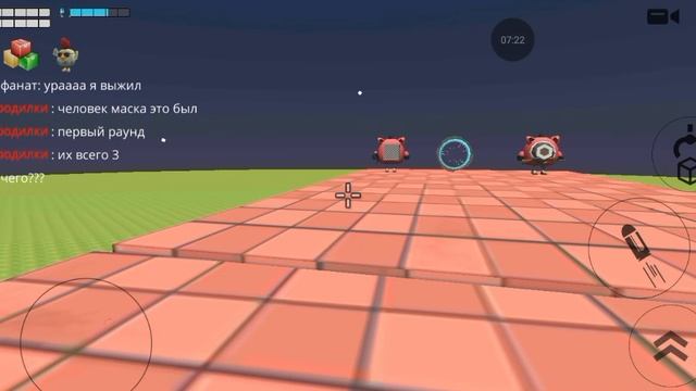 игра в кальмара в чикен ган. финал.