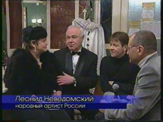 Рудольф Фурманов. "У меня еще есть адреса..." Мария Миронова и Александр Менакер