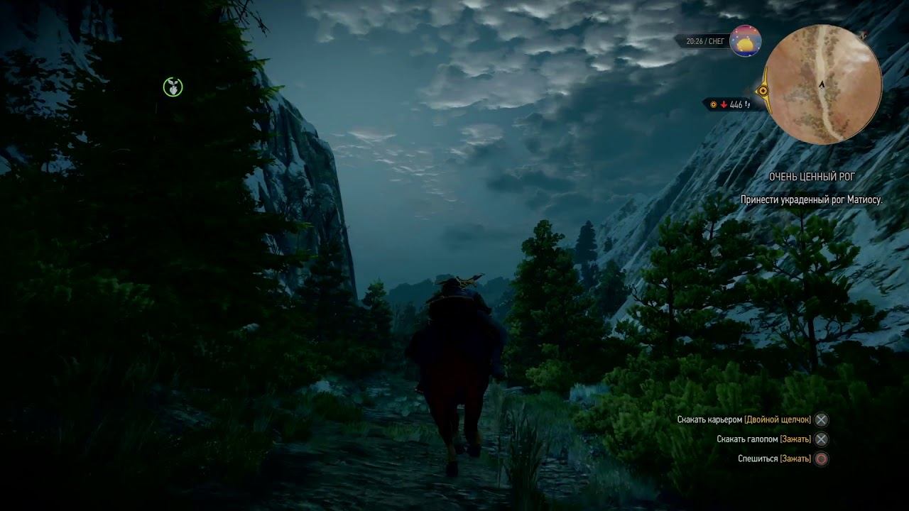 «Ведьмак 3  Дикая Охота» — издание «Игра года» 20200107124054