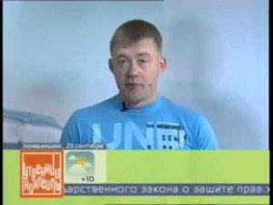 Народный ведущий   Манаков Александр