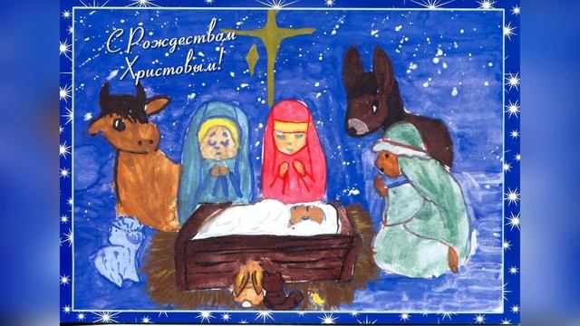 Рождественская песенка Анны Широченко на слова Саши Чёрного.