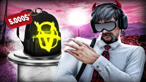 ЭТО САМАЯ РЕДКАЯ ВЕЩЬ? МИЛЛИОНЫ НА ЭКСКЛЮЗИВЕ в GTA 5 RP! БУДНИ ПЕРЕКУПА ПУТЬ ДО МИЛЛИАРДА #2