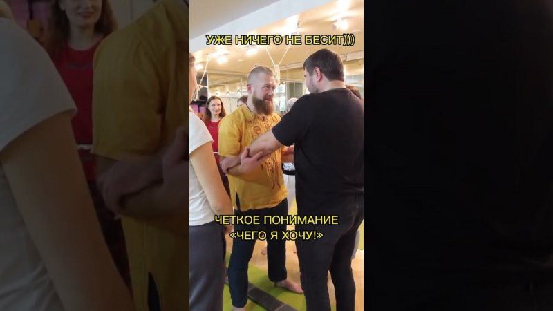 ДО ГВОЗДЕтерапии и после