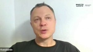 Константин Шолмов рассказывает о новом курсе "Восток-Запад: почему мы разные?"