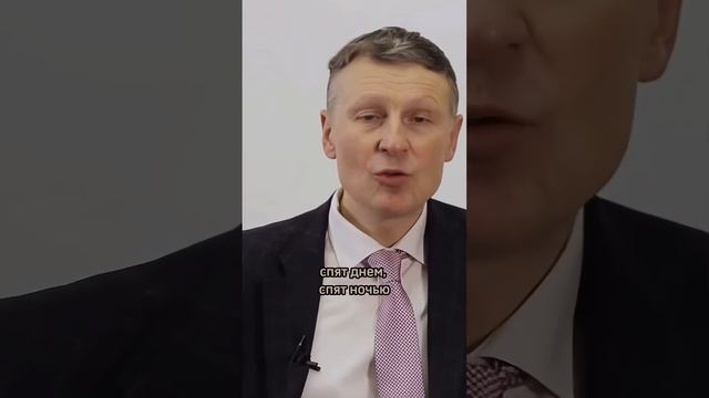Что такое синдром спящей красавицы? — Михаил Полуэктов
 #Сон # Здоровье