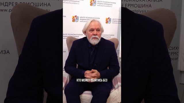 Вред сахара и сахарная зависимость